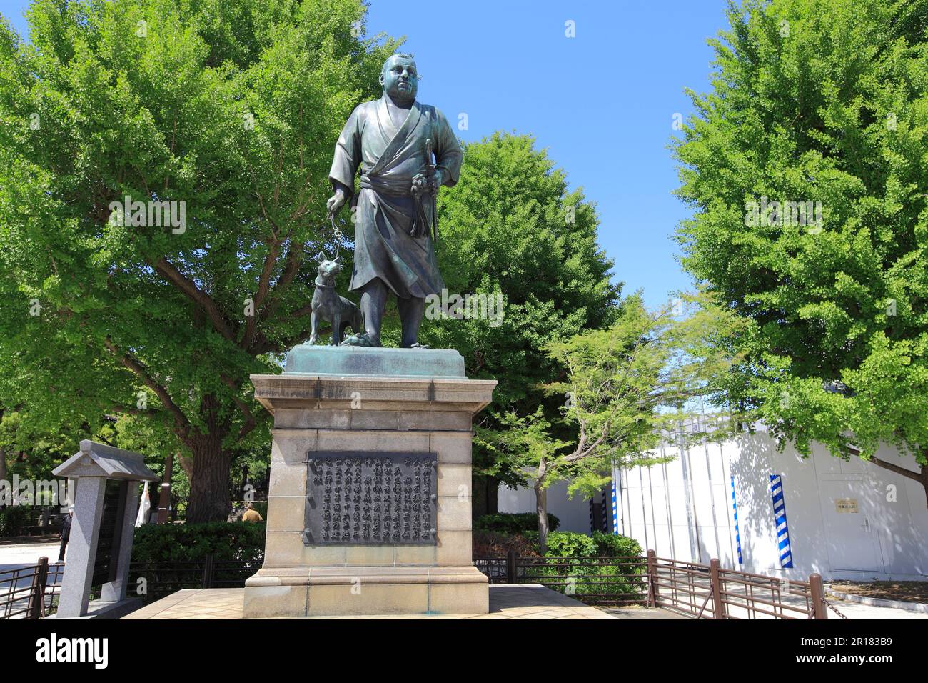 Saigo Takamori Statue Stock Photo - Alamy