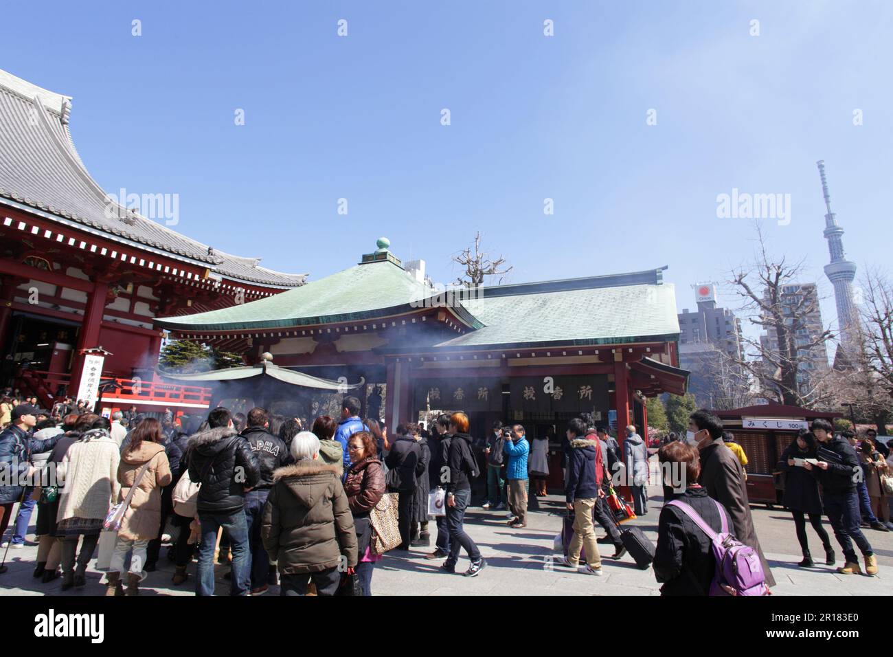 Sensoji temple and Tokyo sky tree Stock Photo - Alamy