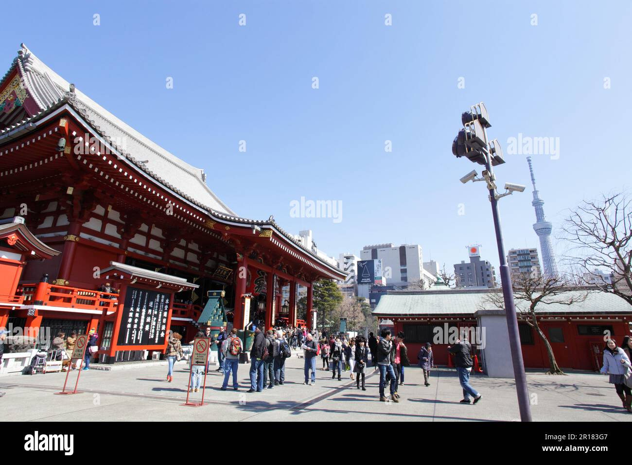 Sensoji temple and Tokyo sky tree Stock Photo - Alamy