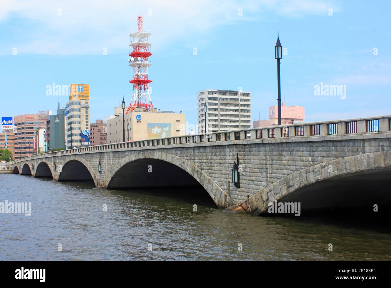 Shinano River and the Bandai bridge Stock Photo - Alamy