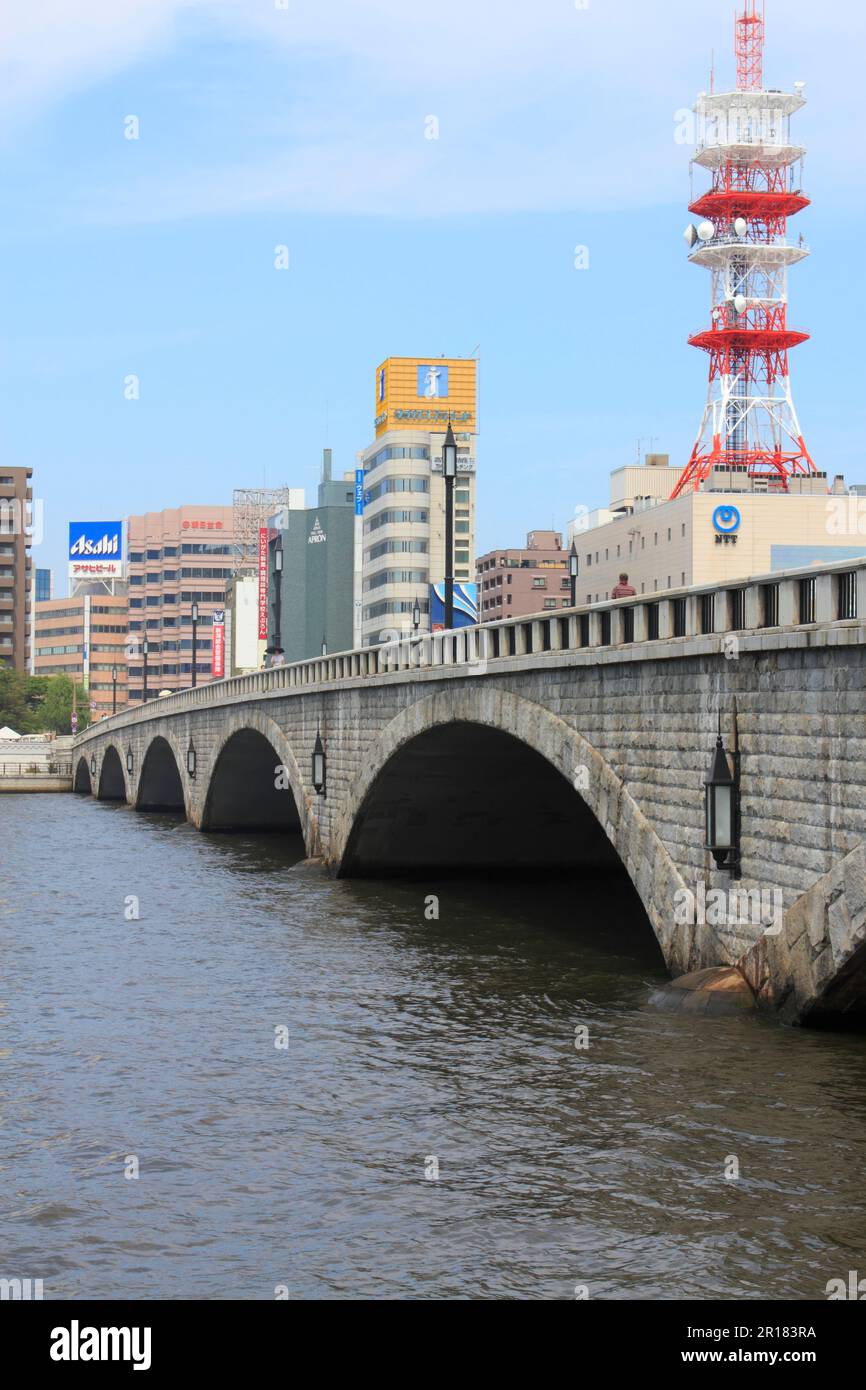 Shinano River and the Bandai bridge Stock Photo - Alamy