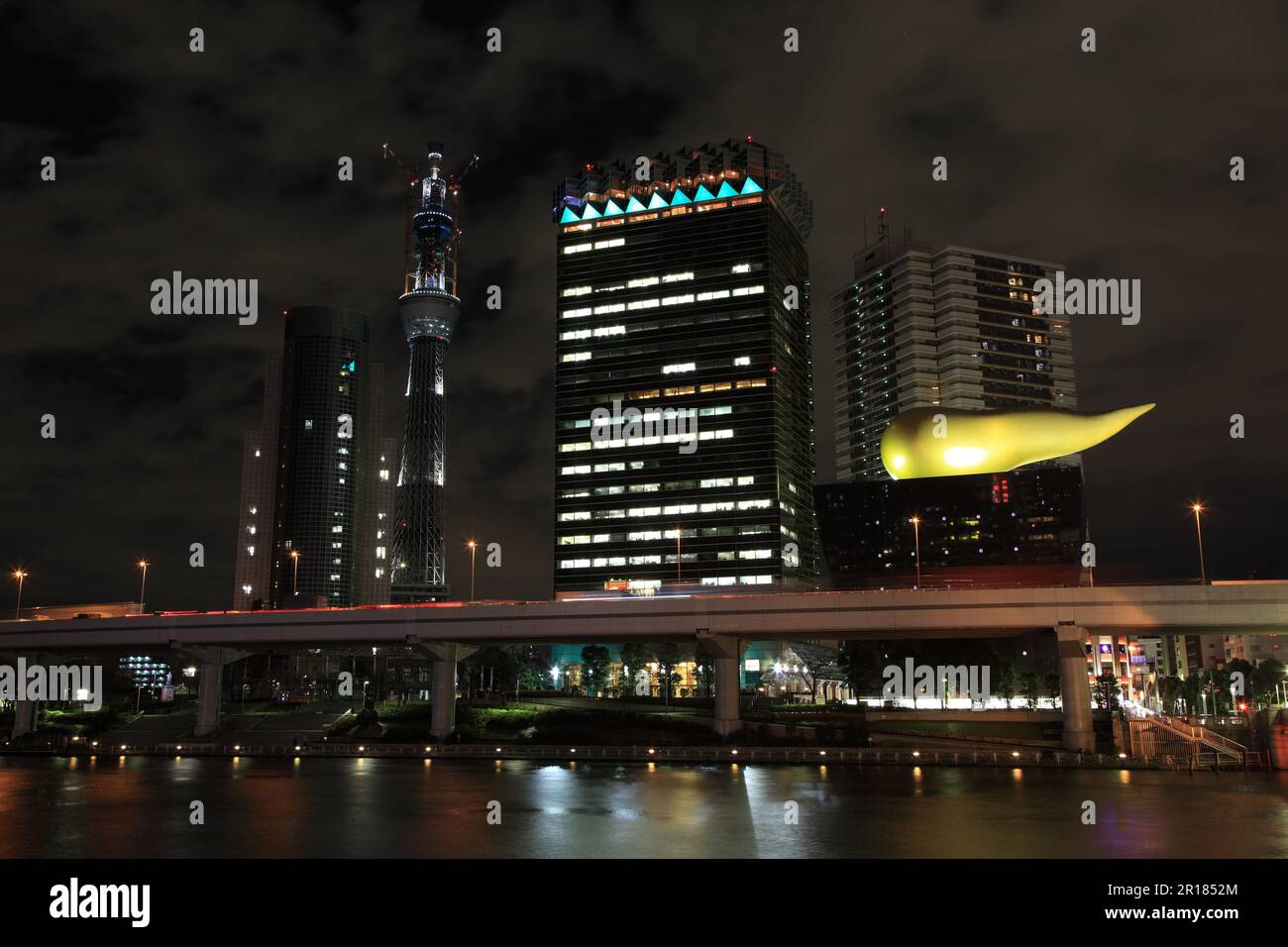 Azuma street hi-res stock photography and images - Alamy