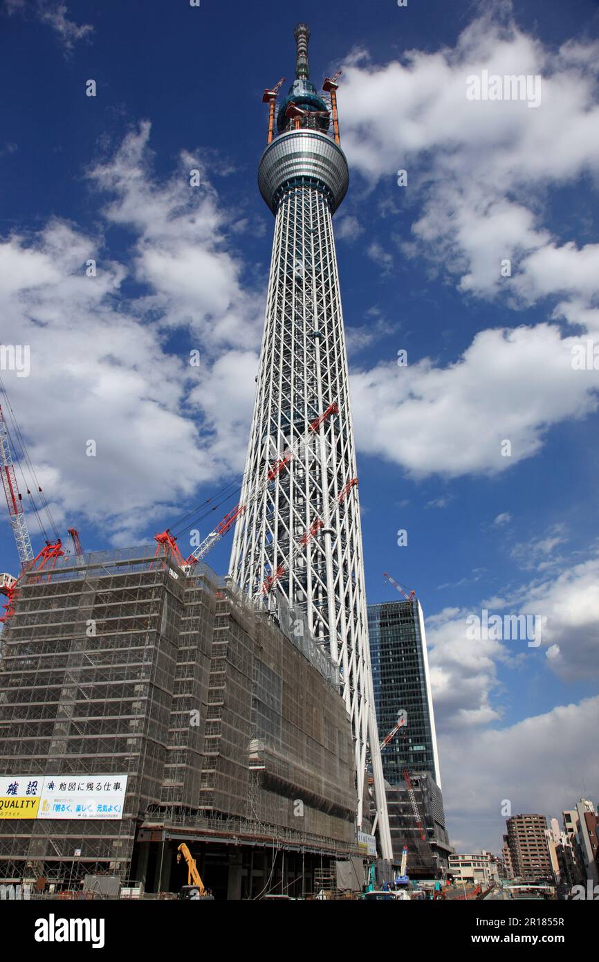 Tokyo sky tree than Tobu bridge Stock Photo - Alamy