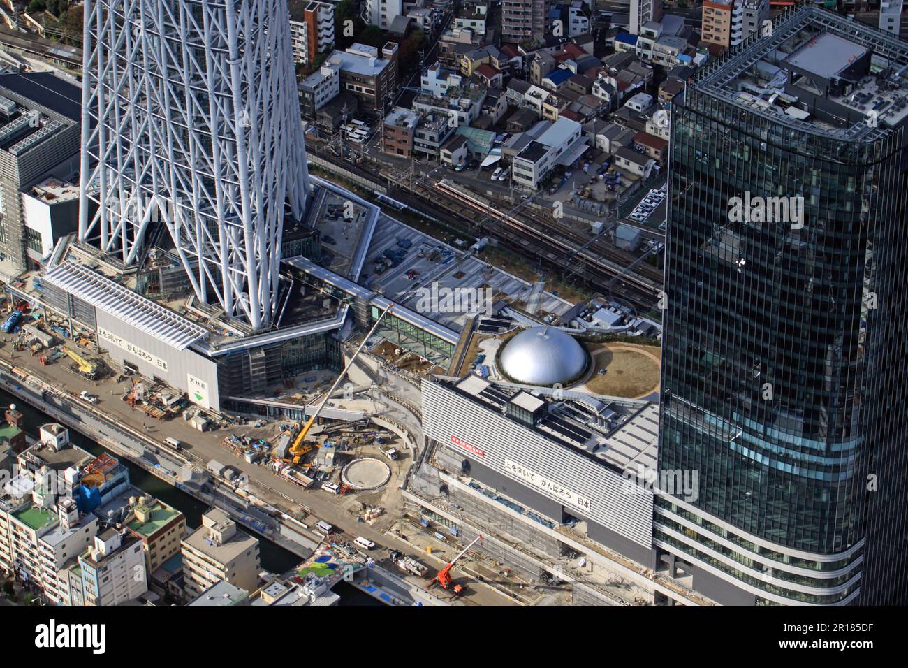 Aerial view of Tokyo sky tree Stock Photo - Alamy
