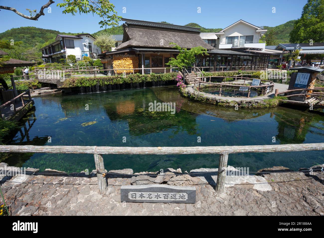 Oshino hakkai springs hi-res stock photography and images - Alamy