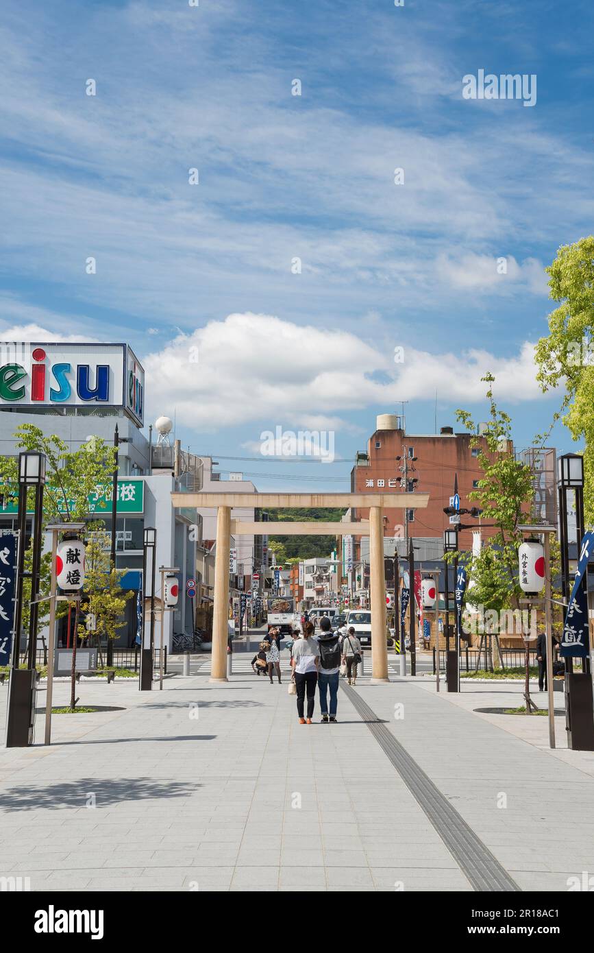 Torii station hi-res stock photography and images - Alamy
