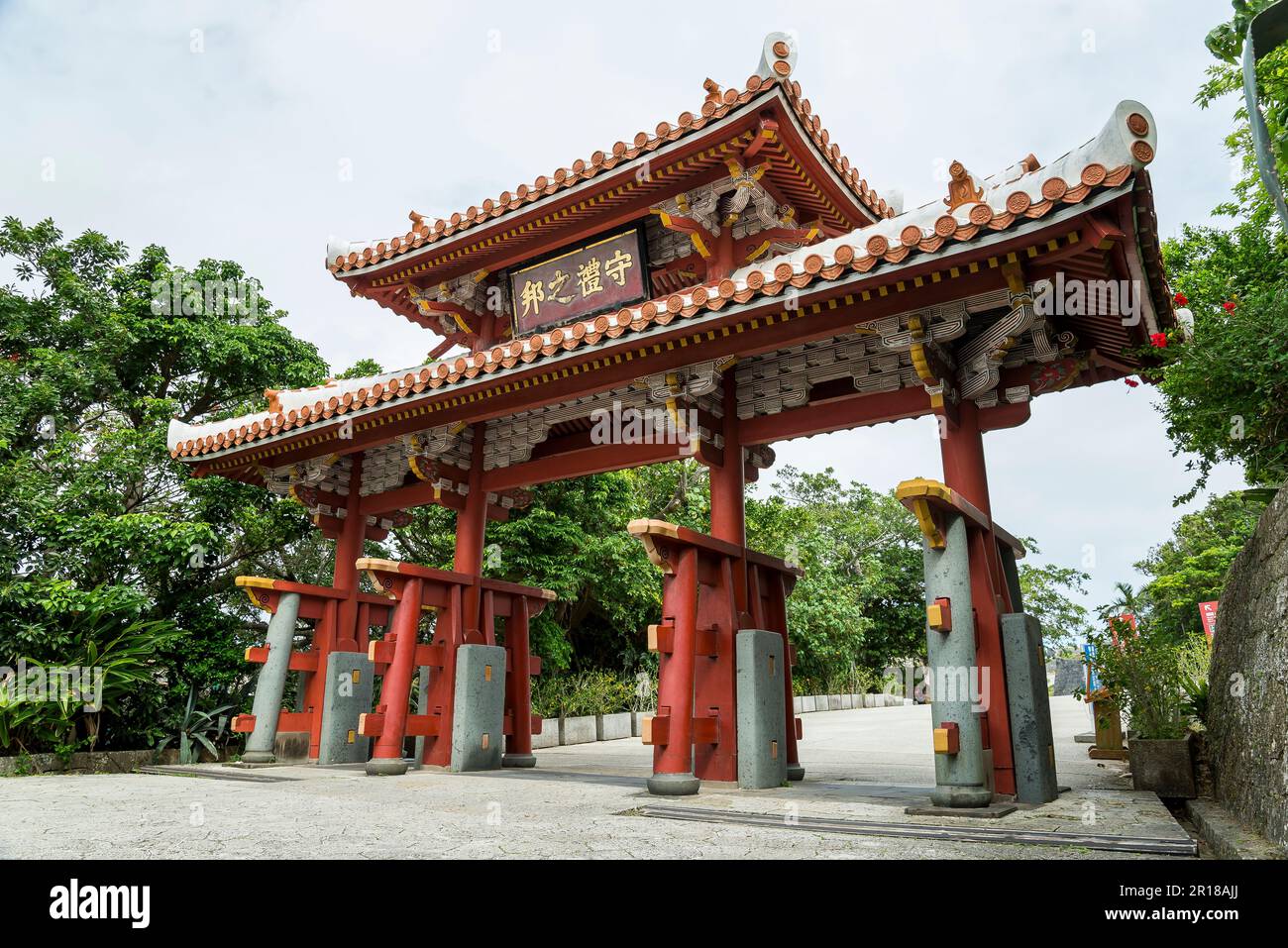 Shureimon gate shuri castle hi-res stock photography and images - Alamy