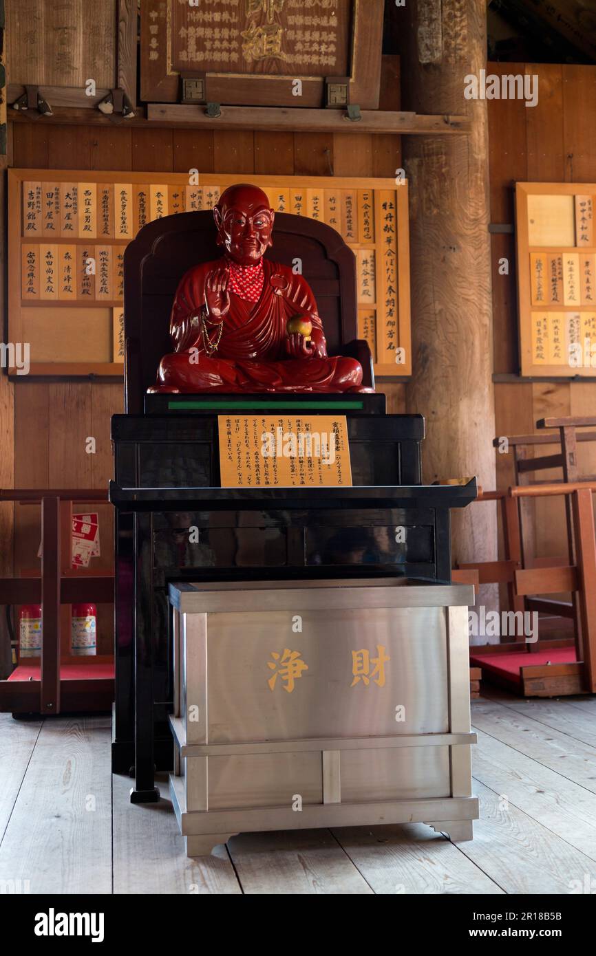 Pindora image of Hasedera temple Stock Photo - Alamy