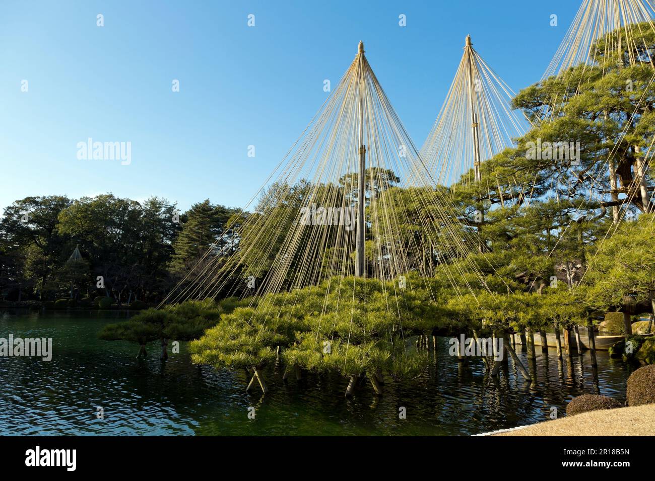 Kenrokumachi hi-res stock photography and images - Alamy