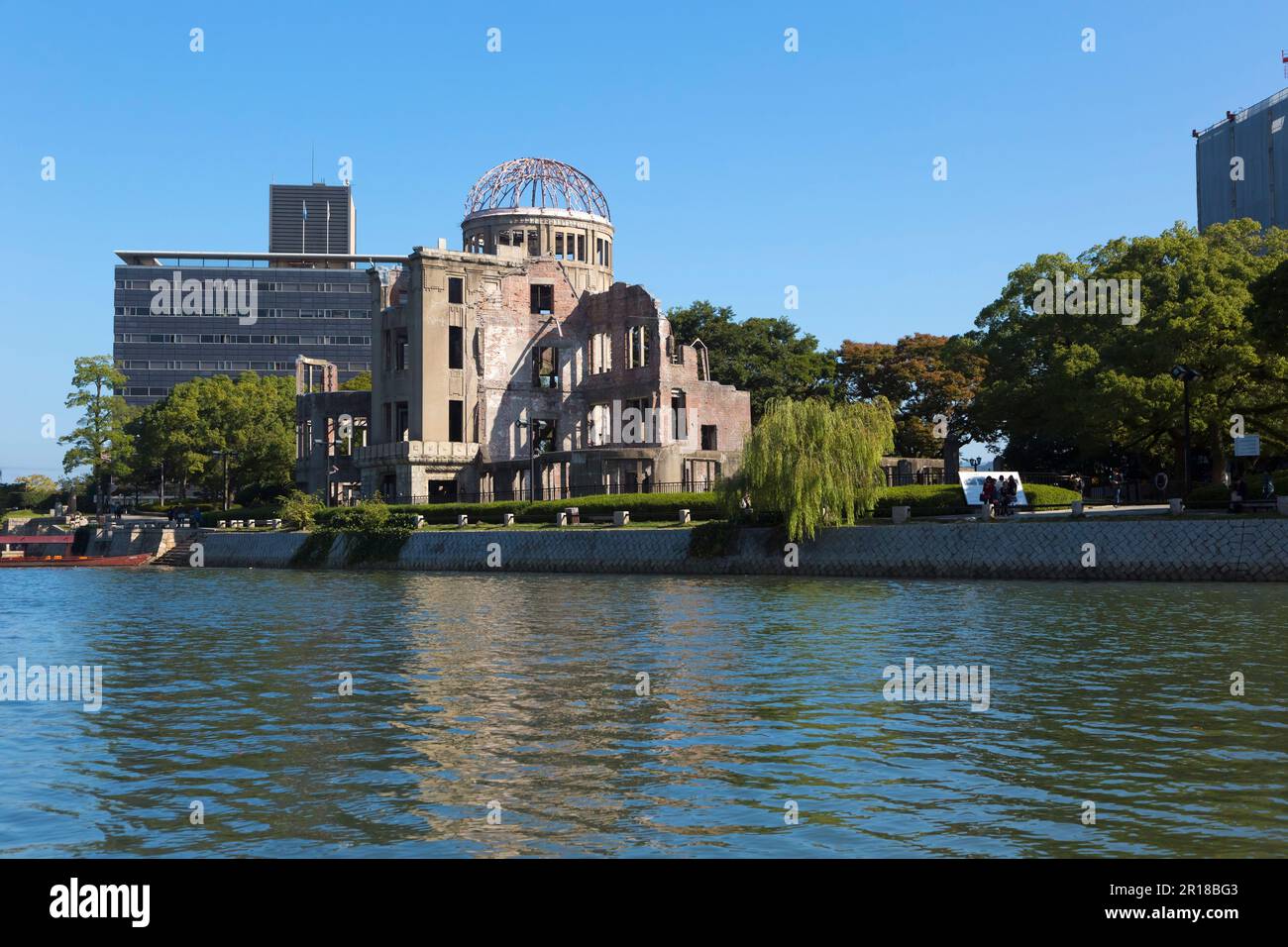 Motoyasugawa river and the atomic dome Stock Photo - Alamy