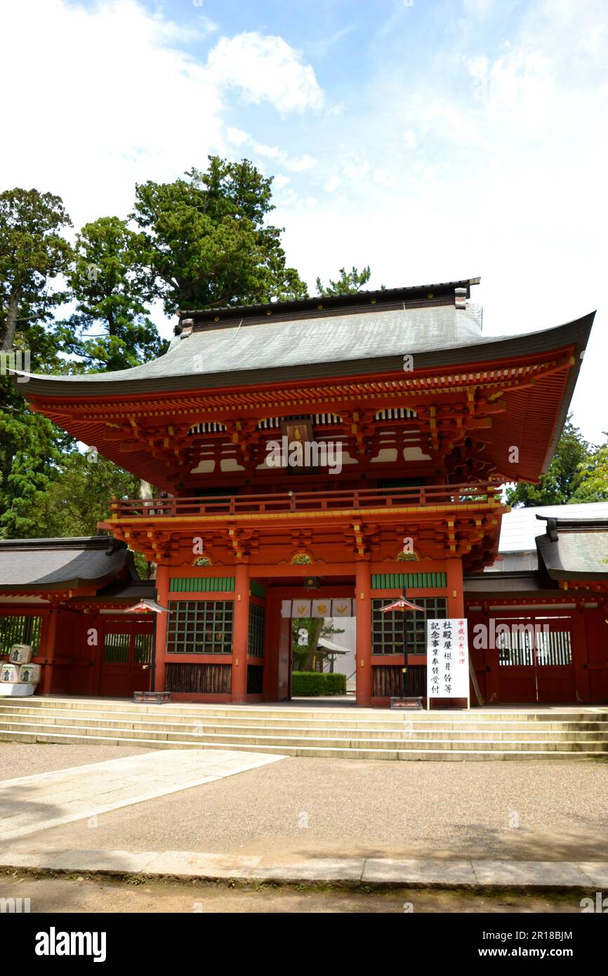 Katori shrine hi-res stock photography and images - Alamy