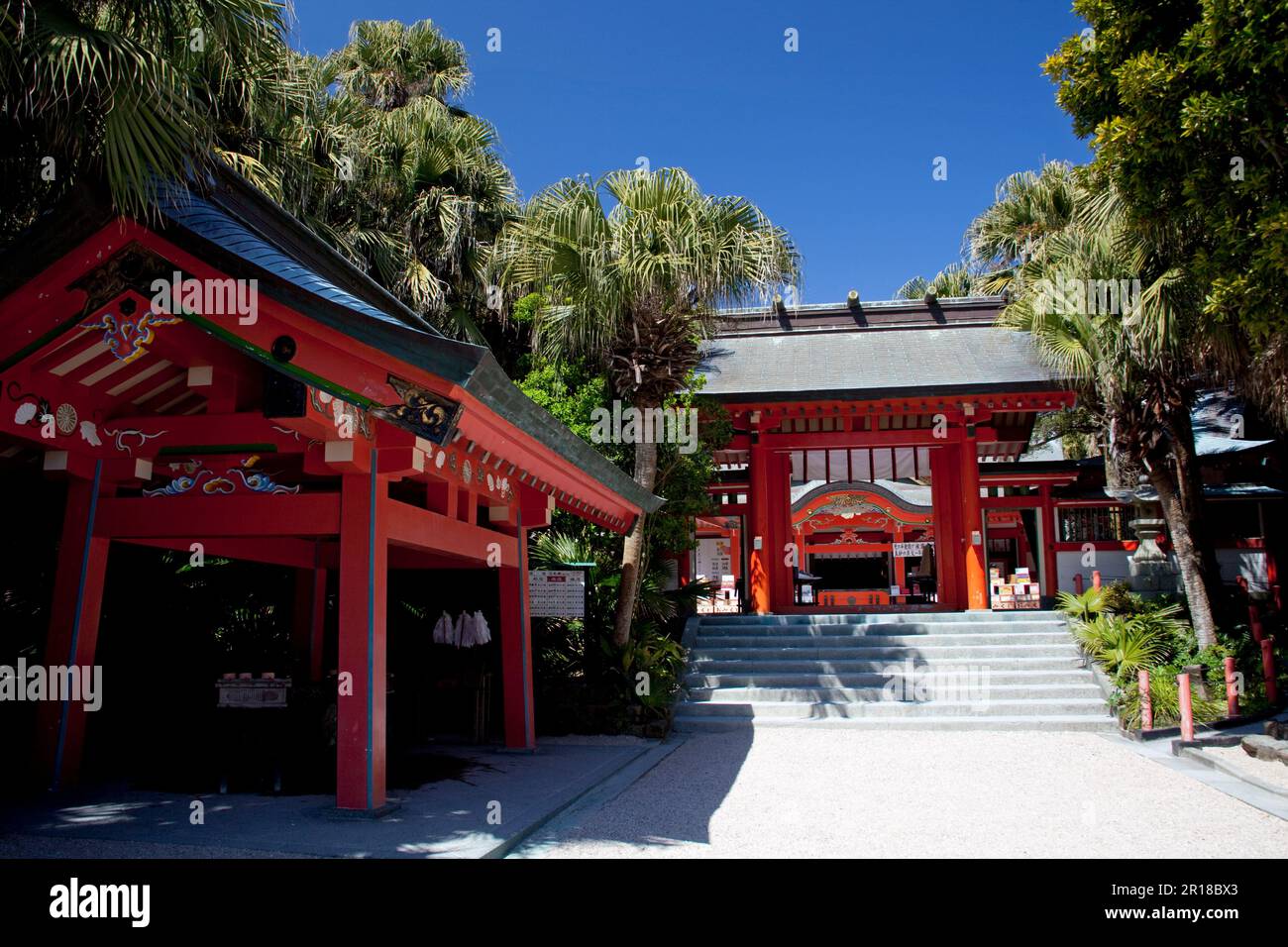 Aoshima jinja hi-res stock photography and images - Alamy