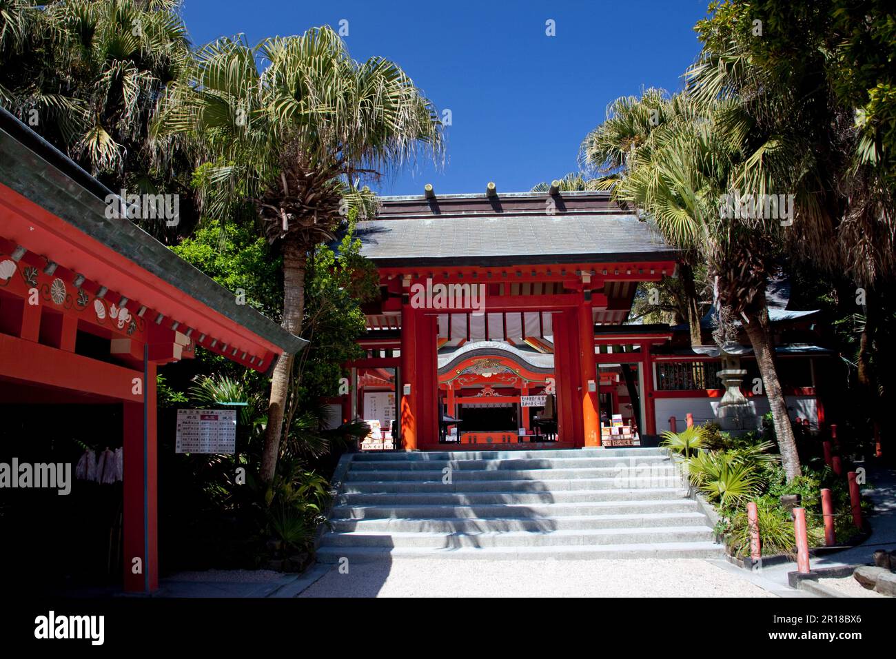 Aoshima jinja hi-res stock photography and images - Alamy