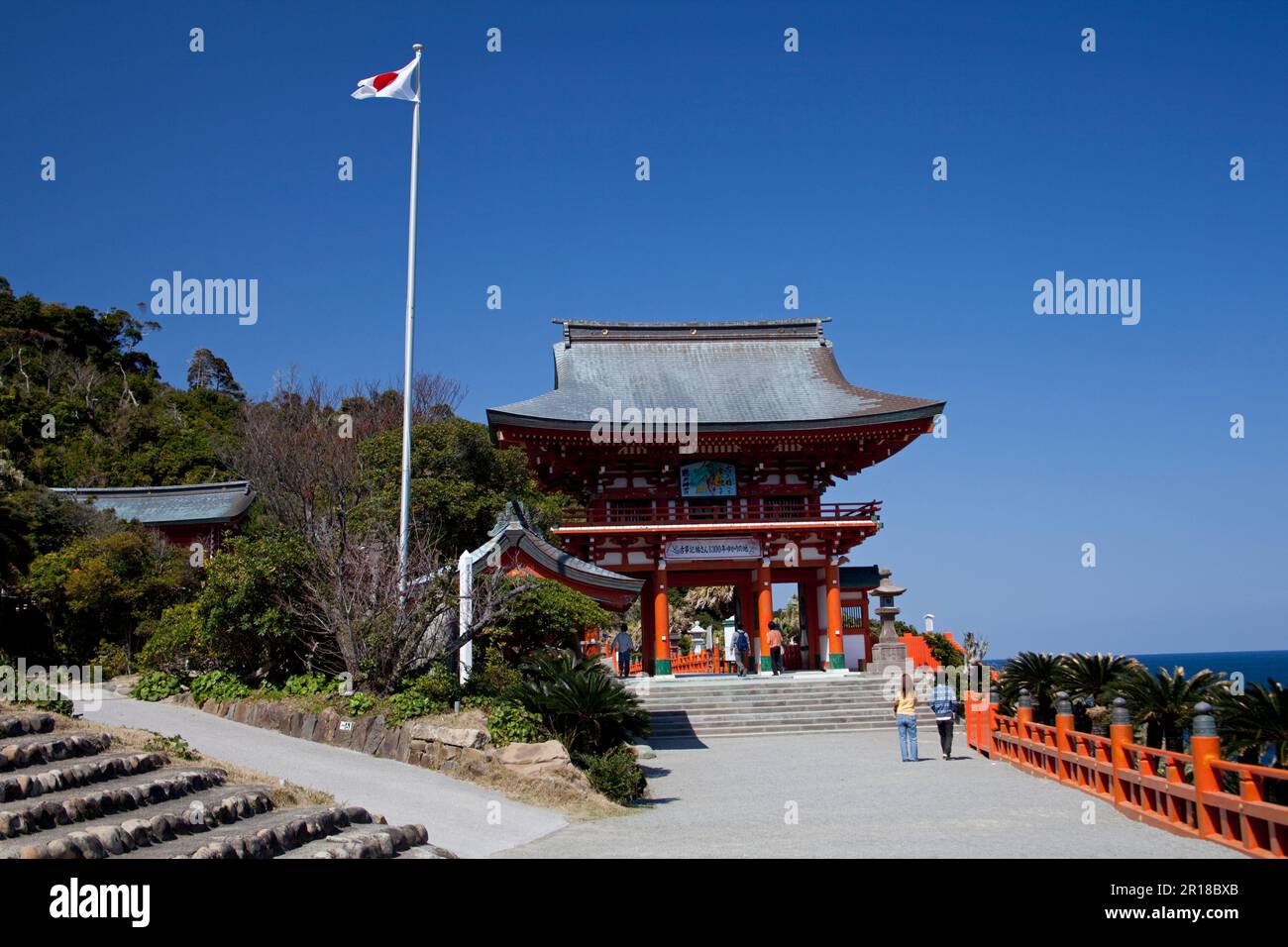 Shinto building hi-res stock photography and images - Alamy