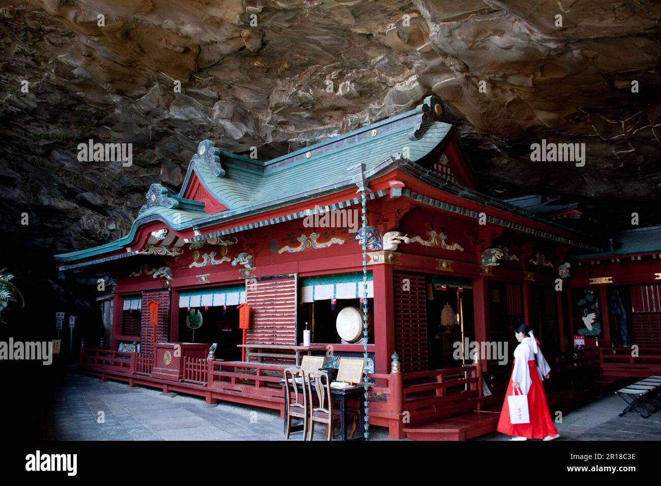 Udo Shrine’s main building Stock Photo - Alamy
