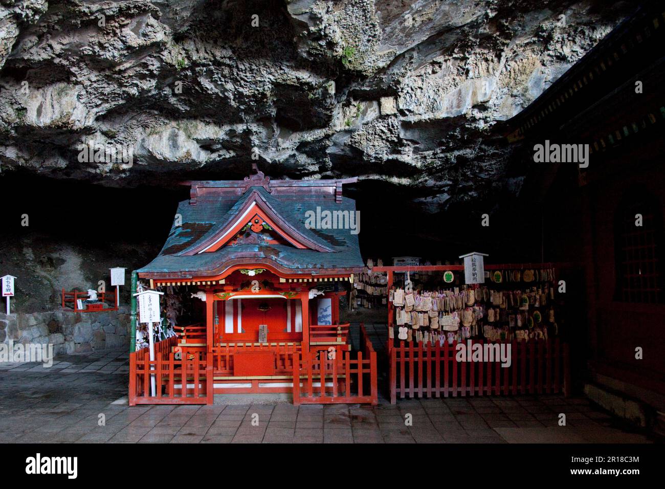 Oji shrine japan hi-res stock photography and images - Alamy