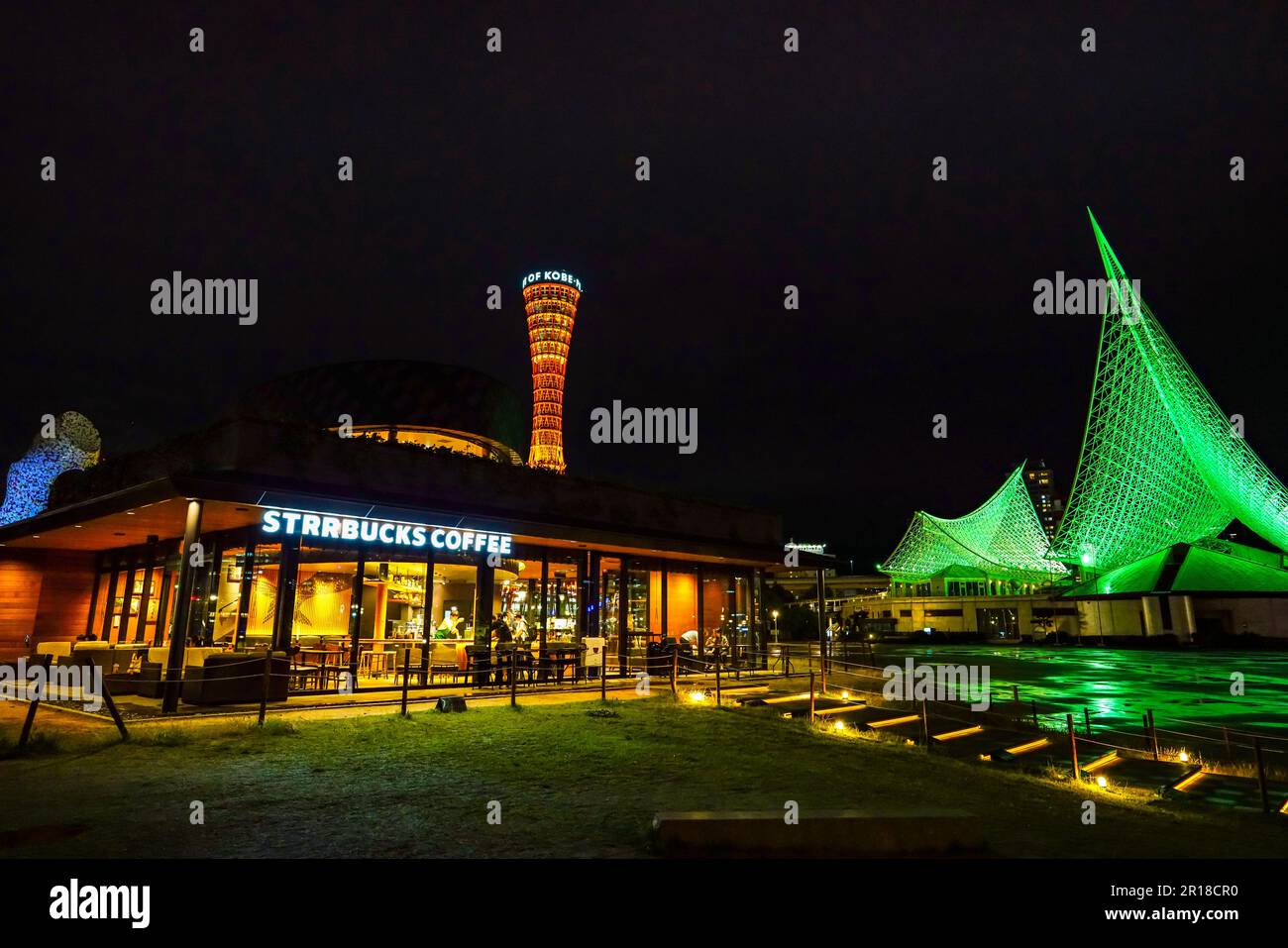 Night view of the port city of Kobe Stock Photo - Alamy