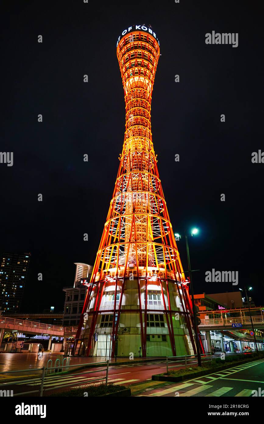 Night view of the port city of Kobe Stock Photo - Alamy
