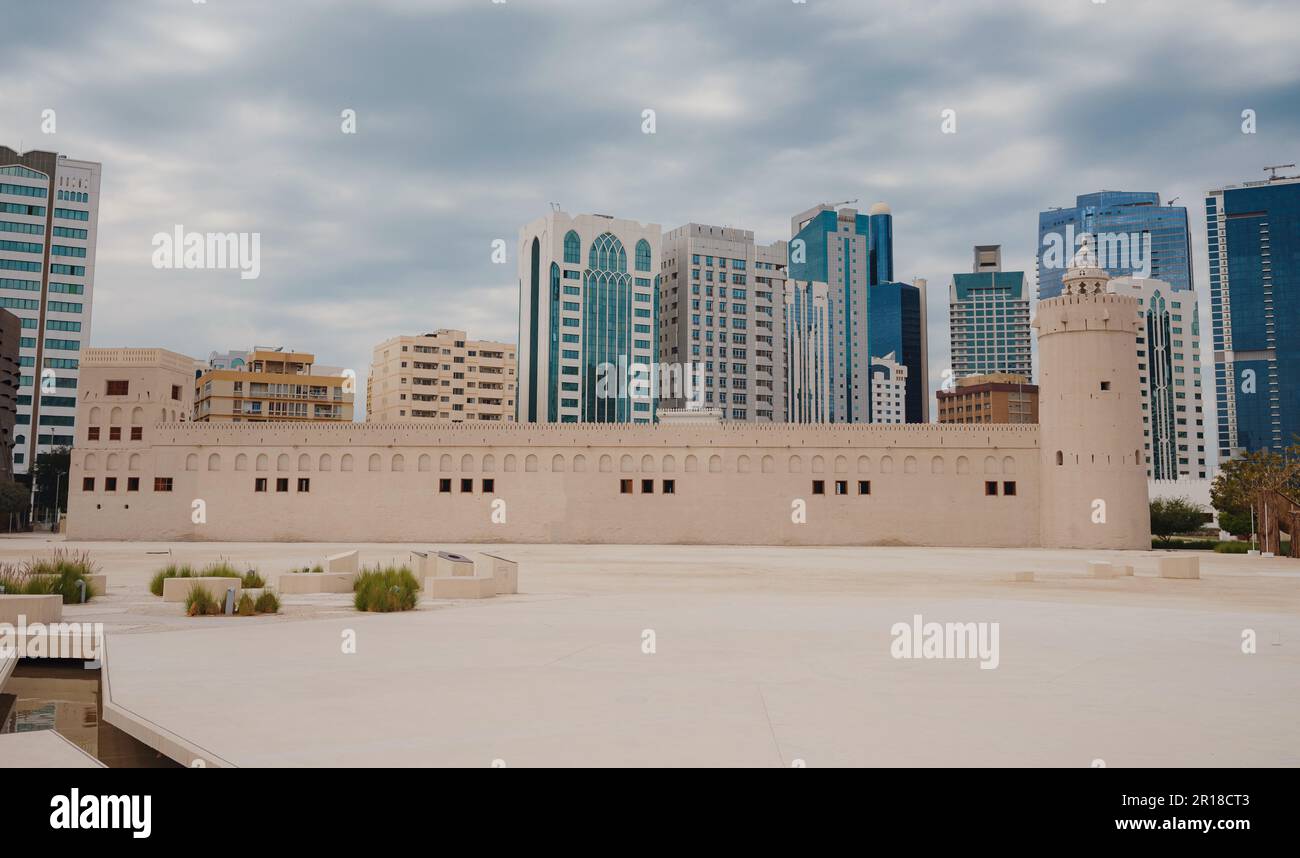 Abu Dhabi city landmarks Al Hosn modern museum celebrating the UAE ...