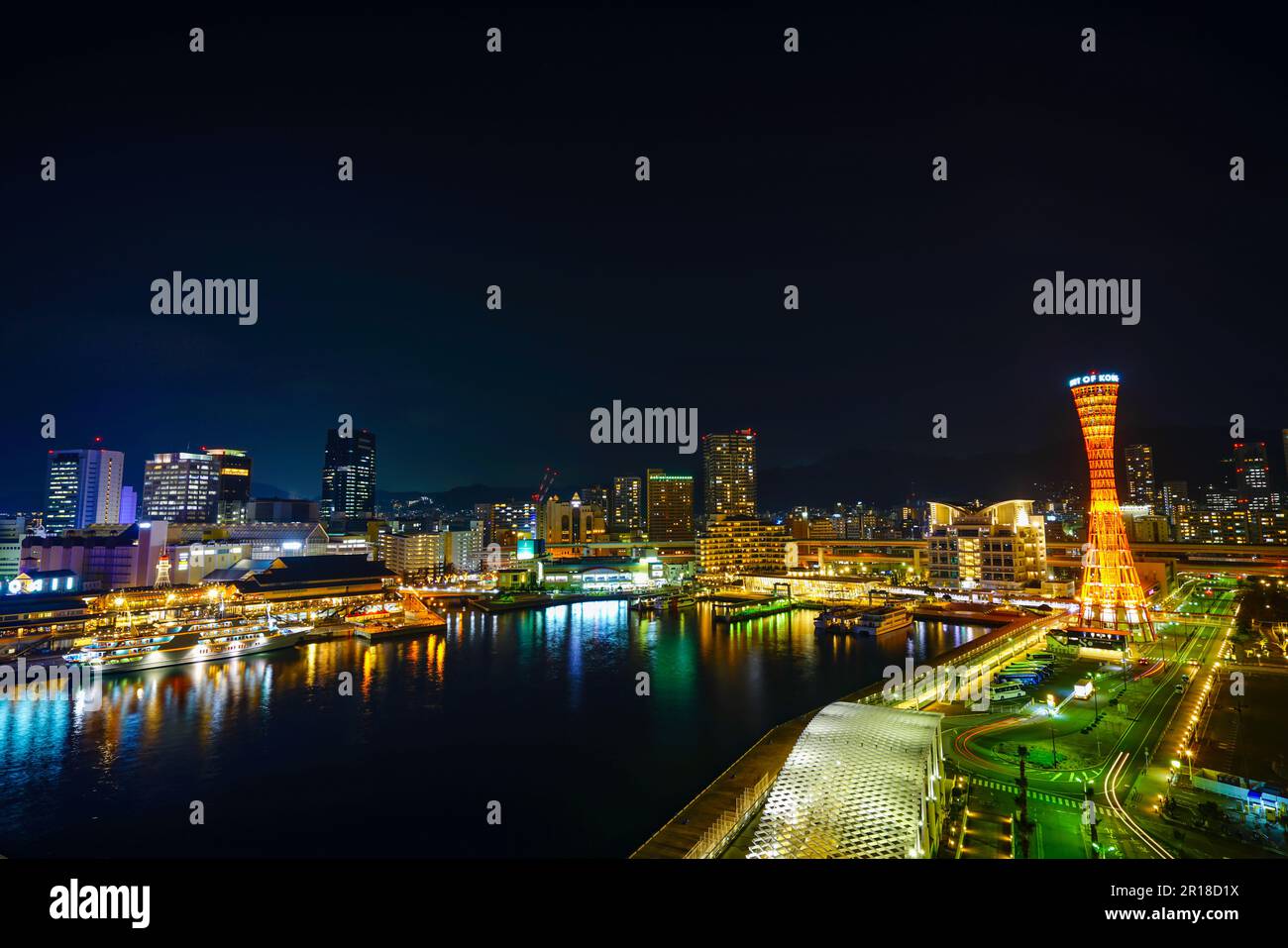 Night view of the port city of Kobe Stock Photo - Alamy