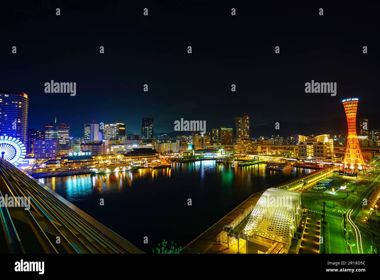 Night view of the port city of Kobe Stock Photo - Alamy