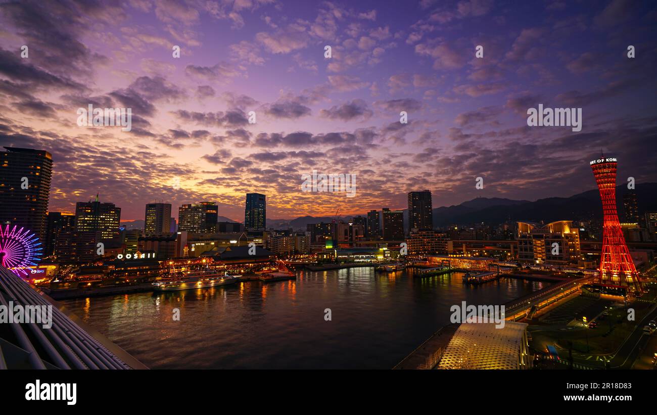 Night view of the port city of Kobe Stock Photo - Alamy