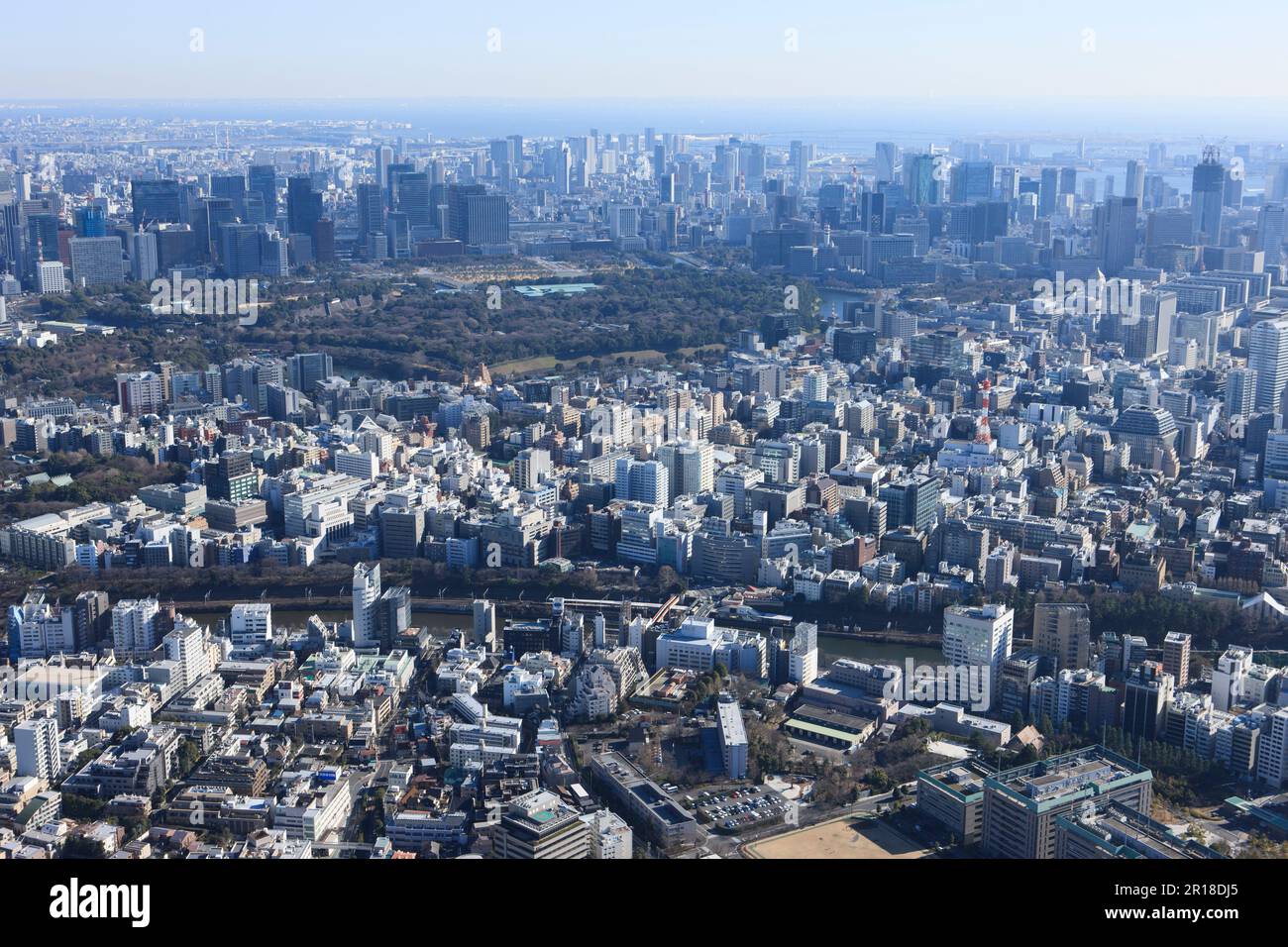 Aerial shot of ichigaya station from the northhwest towards ...