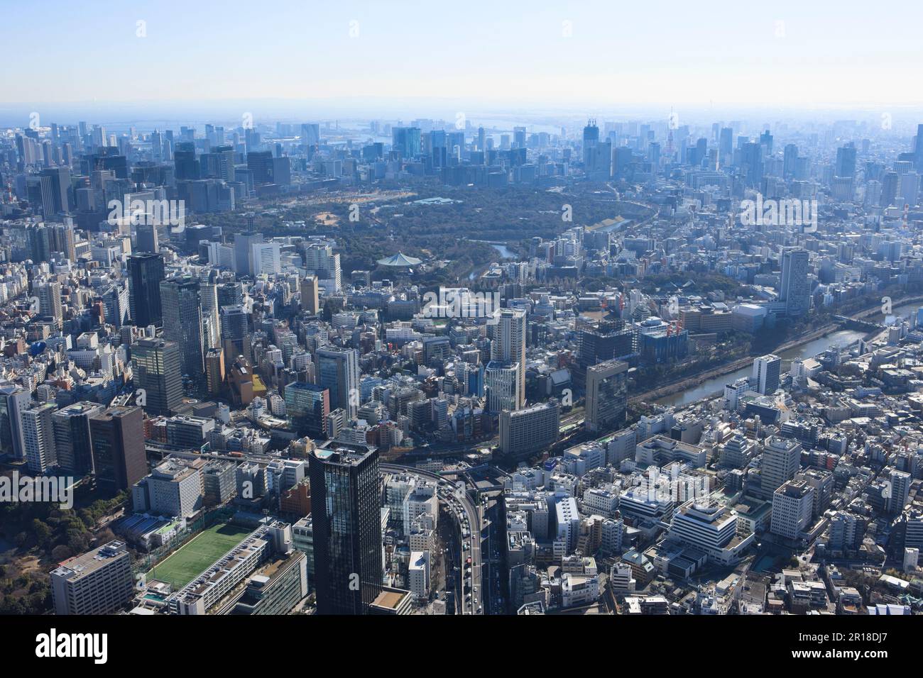 Aerial shot of Iidabashi station from the north towards Tokyo Imperial ...