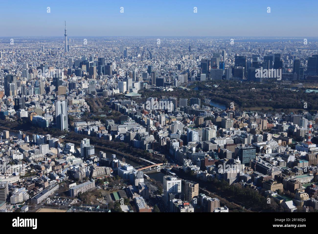 Aerial view of otemachi hi-res stock photography and images - Alamy