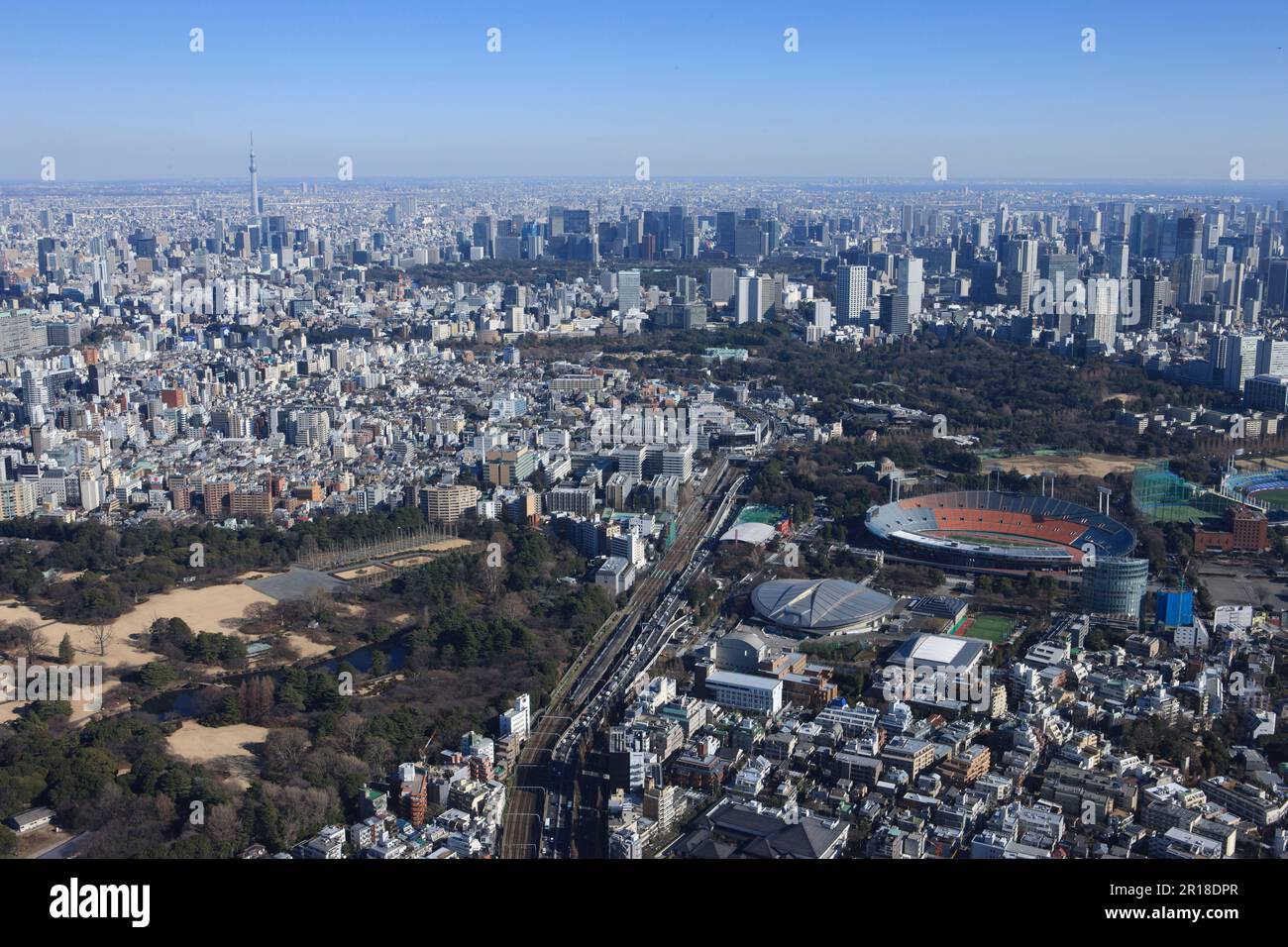 Sendagaya station aerial shot from the West Akasaka Imperial gardens ...