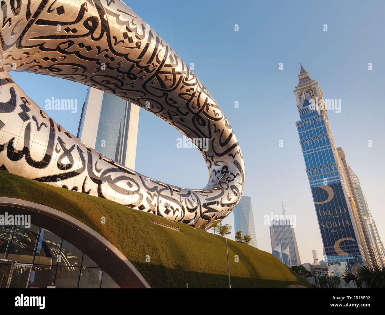 25 March 2023, Dubai, UAE: Museum of future. Sunset time View. Unique ...