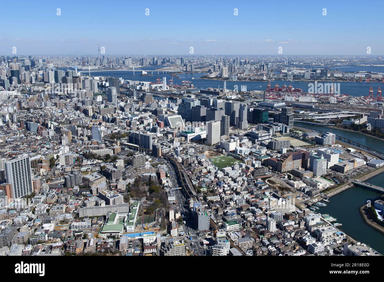 Samezu station hi-res stock photography and images - Alamy