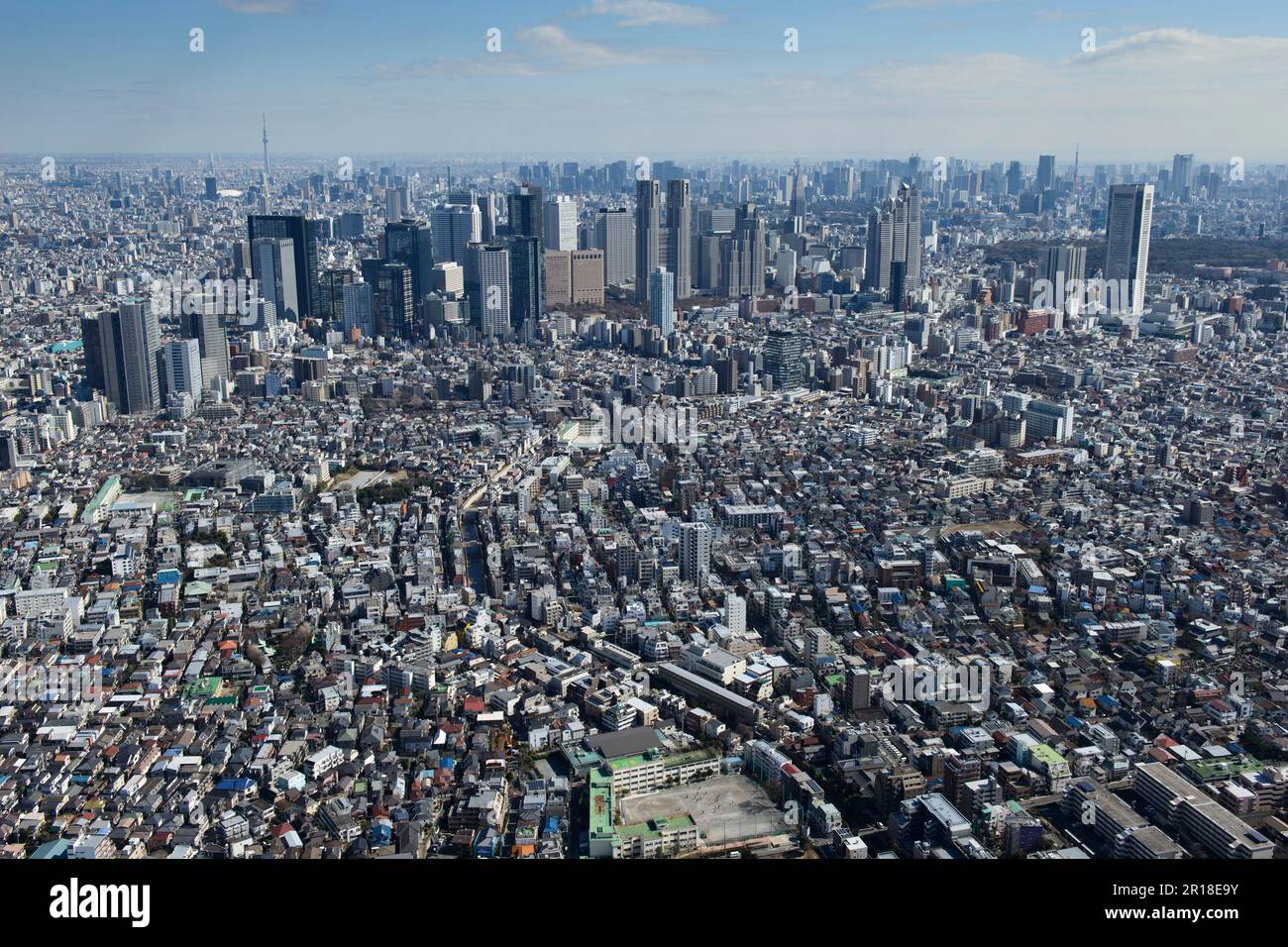 Nakano Shimbashi station aerial shot from the Western side towards ...