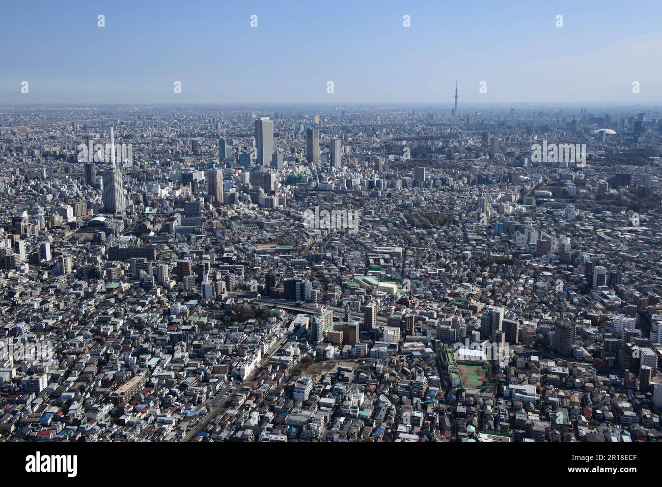 Shiinamachi station hi-res stock photography and images - Alamy