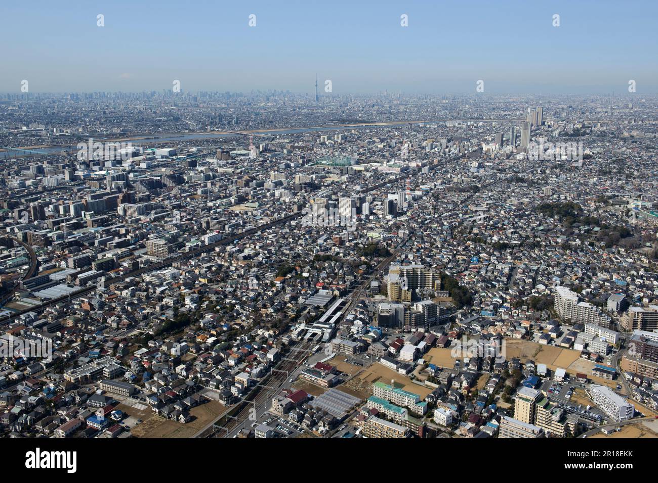 Higashinakayama station aerial shot view from the East side towards the ...