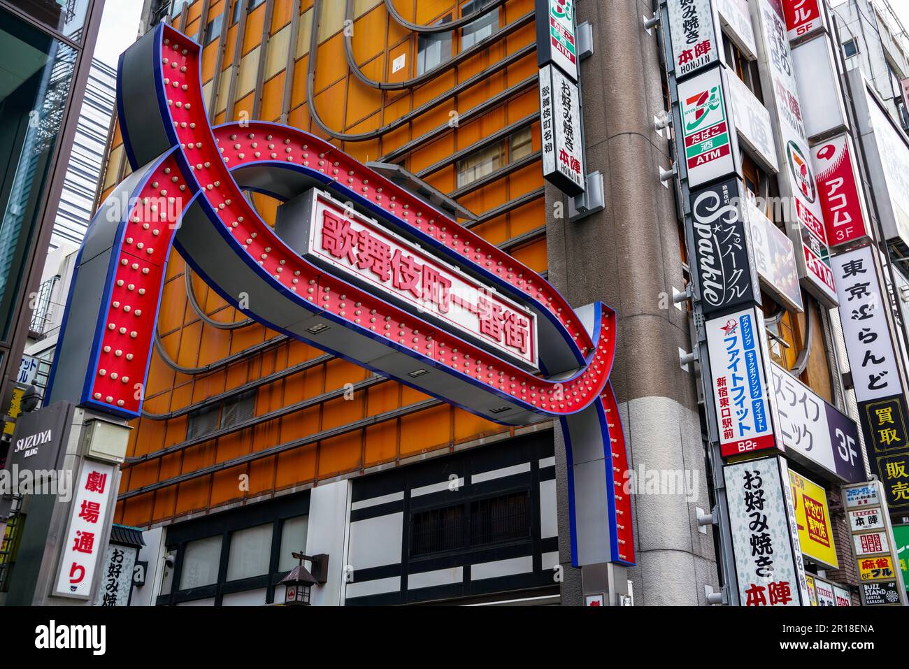 Kabukicho area hi-res stock photography and images - Alamy
