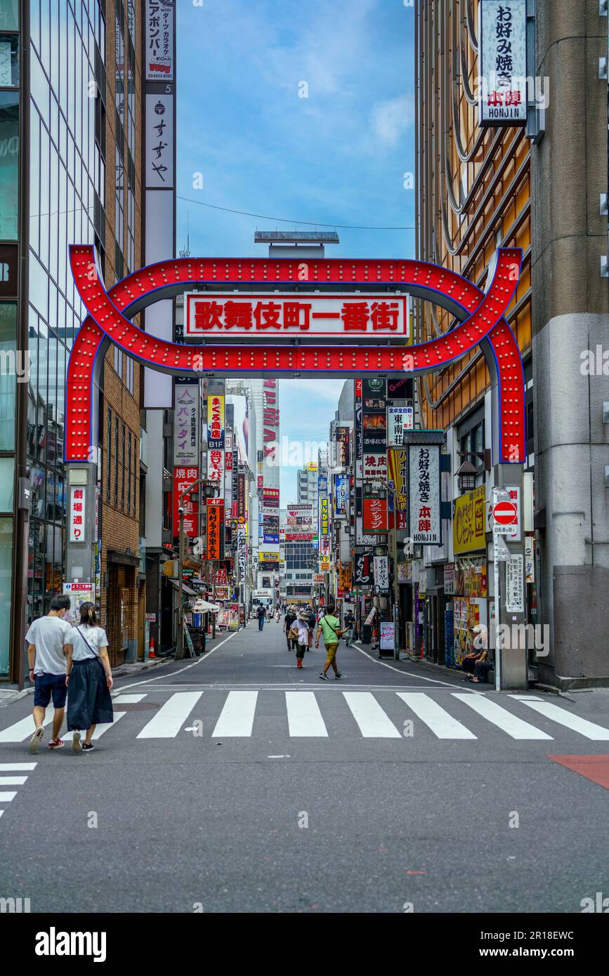 Kabukicho square hi-res stock photography and images - Alamy