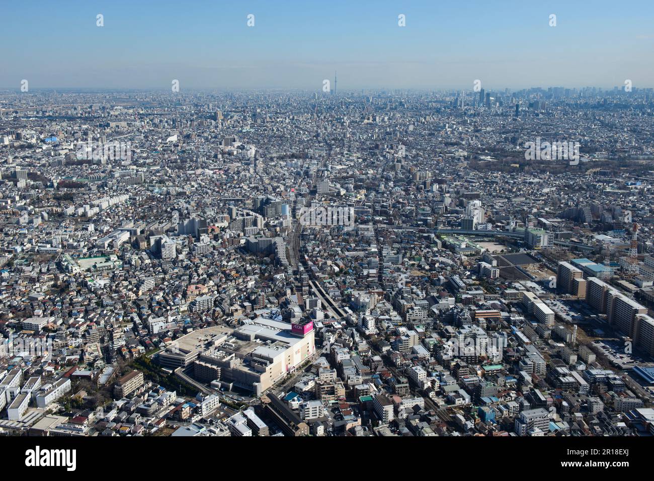 Tobu Nerima station aerial shot view from the West side towards the sky ...