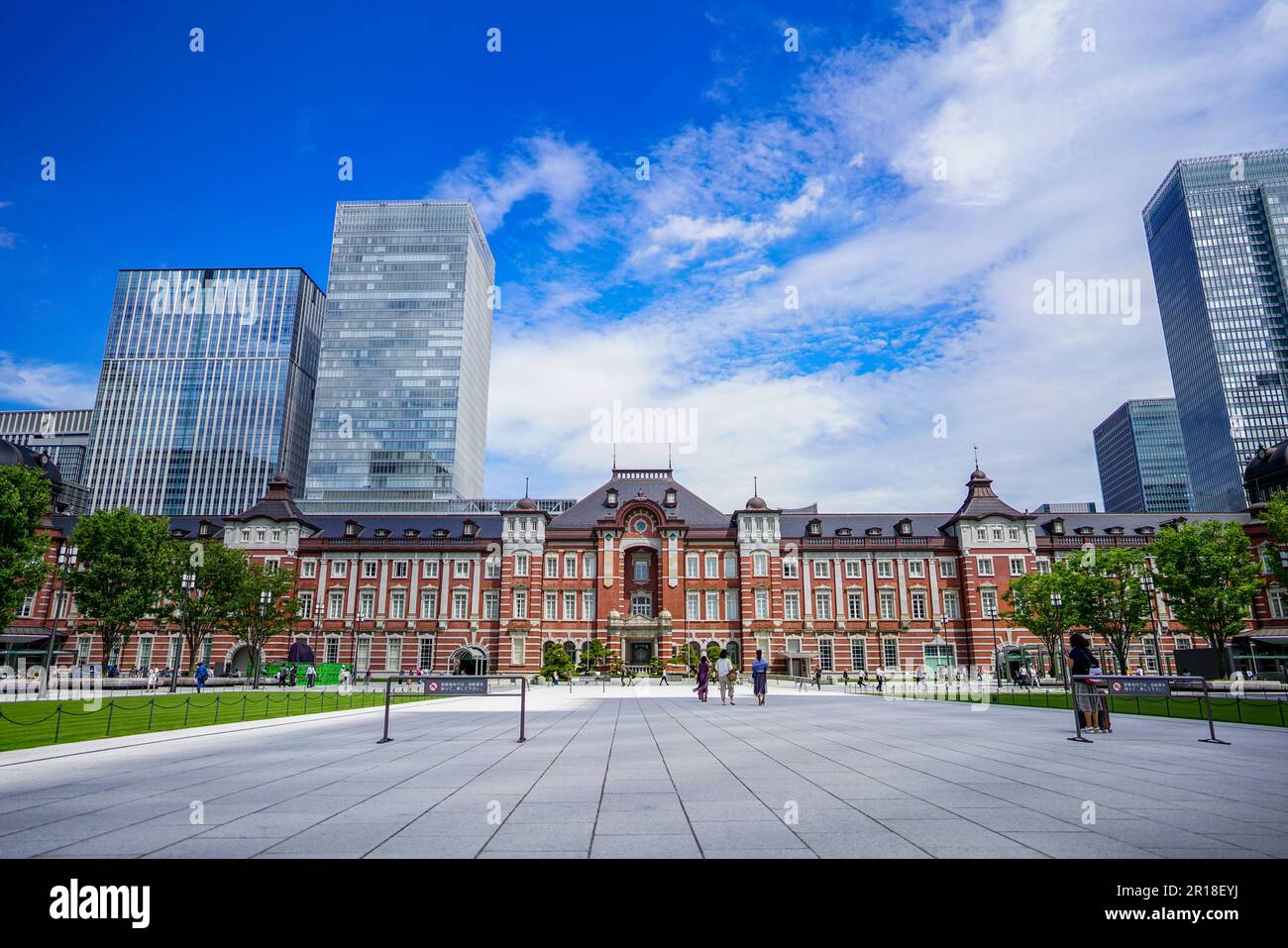 Plaza in front of Tokyo Station Stock Photo - Alamy