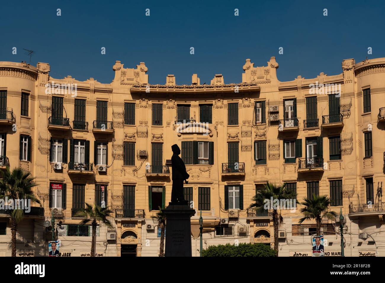 Cairo, Egypt. 26th Nov, 2022. View of the Talet Harb Square, part of ...