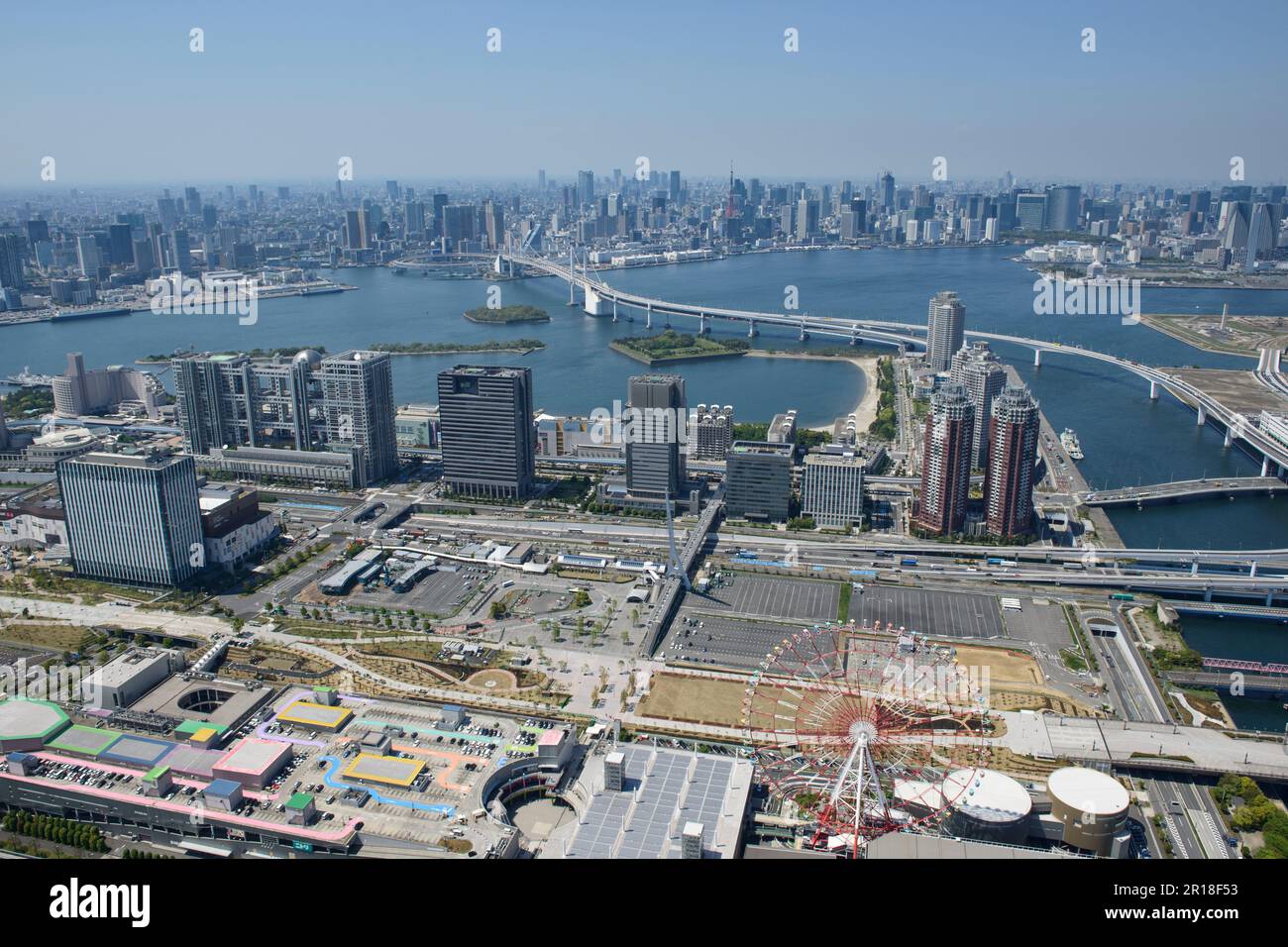 Tokyo teleport station aerial shot from the Southeast side towards ...