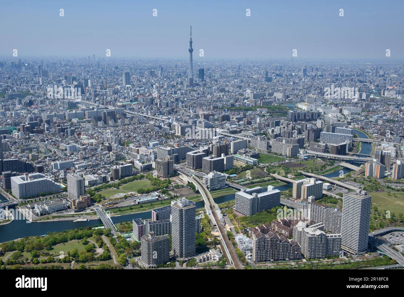 Ojima tokyo hi-res stock photography and images - Alamy