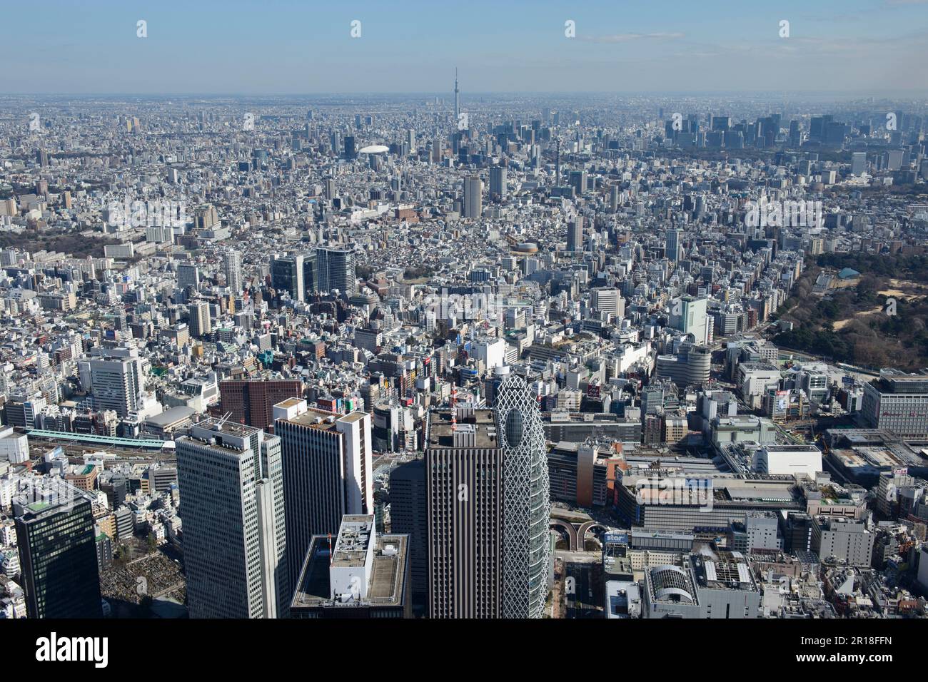 Shinjuku Nishiguchi station aerial shot from the West distant view of ...