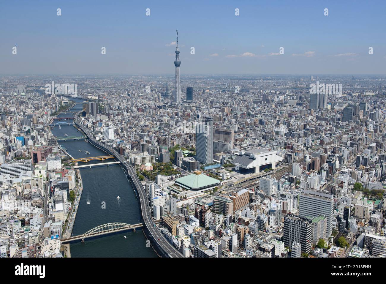 Aerial shot of Ryogoku station (Sobu line) from the southwest side ...