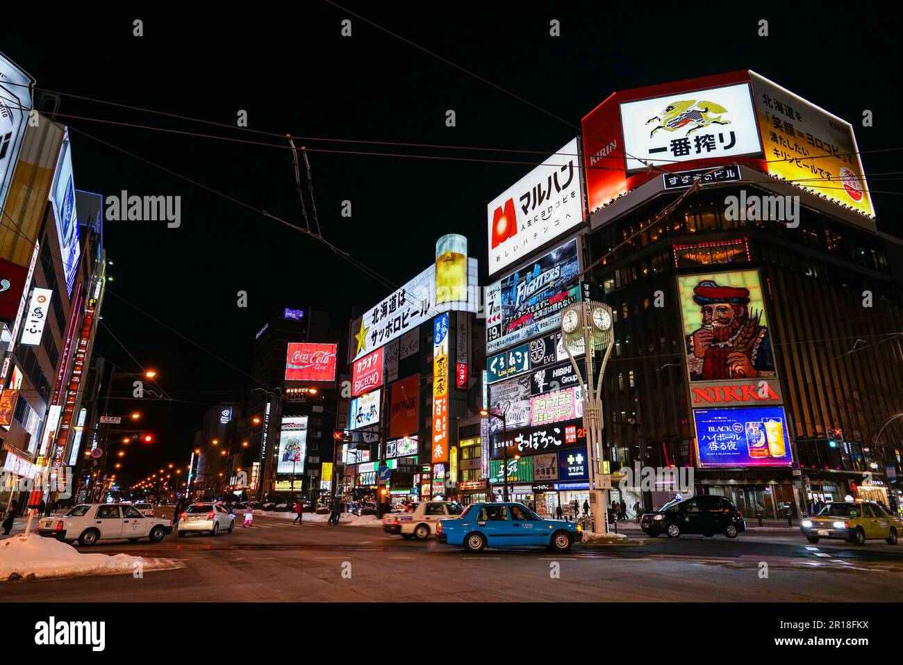 Susukino, downtown of Sapporo Stock Photo - Alamy
