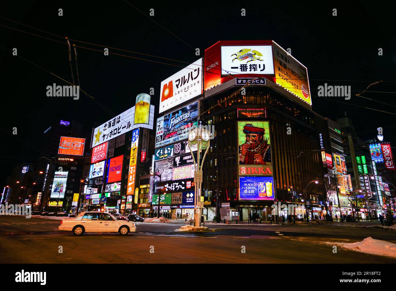 Susukino, downtown of Sapporo Stock Photo - Alamy