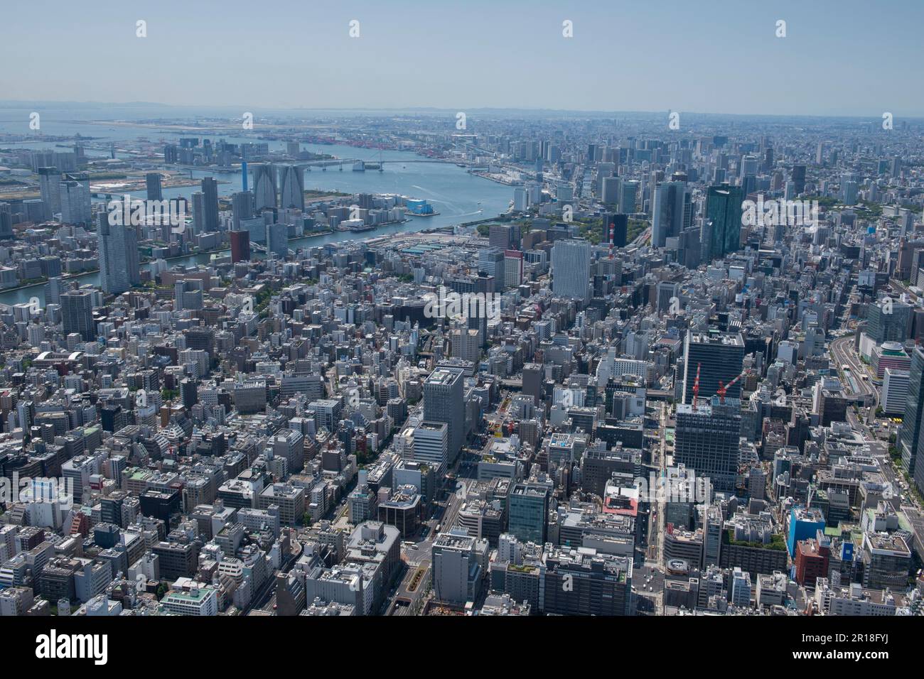 Takarachou station hi-res stock photography and images - Alamy