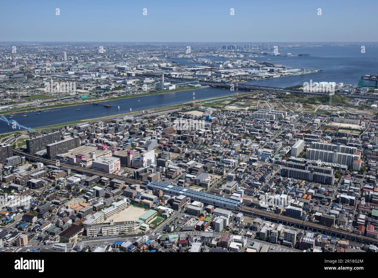 Myoden station aerial shot view from the northwest side towards ...