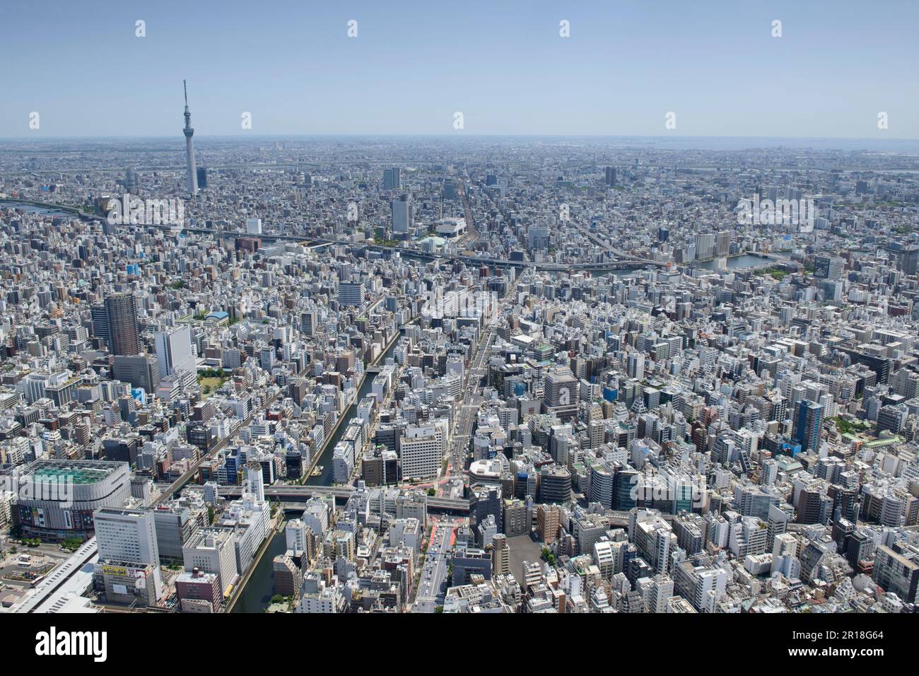 Iwamotocho station hi-res stock photography and images - Alamy