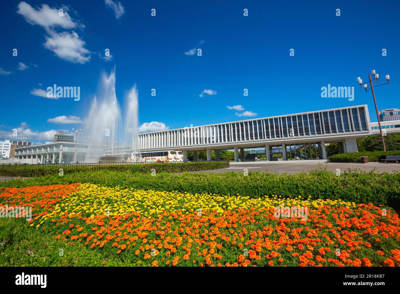 Atomic Bomb Museum in Peace Park Stock Photo - Alamy